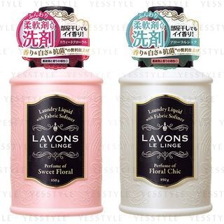 Buy NatureLab - Lavons Le Linge Laundry Liquid 850g - 2 Types in Bulk | AsianBeautyWholesale.com