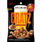 Glico - CRATZ Fried Chicken Flavor Almond Beer Snack 42g | YesStyle
