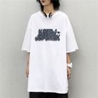 RONIN - Short-Sleeve Lettering T-Shirt | YesStyle