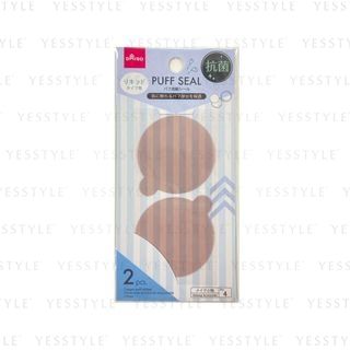 DAISO - Puff Seal | YesStyle