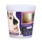 MOMUS - Charcoal Black Gel Mask | YesStyle