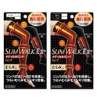 Slim Walk - Medical EX+ Compression Stockings | YesStyle