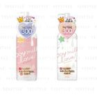 SANA - Soy Milk Moisture Toner Limited Edition 300ml - 2 Types | YesStyle