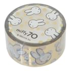 Miffy - Miffy Masking Tape (Miffy) | YesStyle