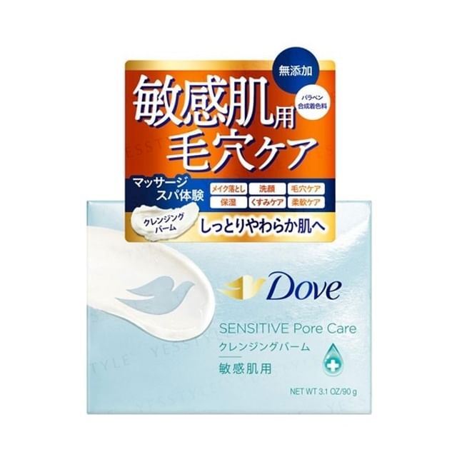 Dove Japan - Sensitive Pore Care Makeup-Melt Cleansing Balm | YesStyle