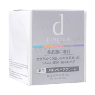 Buy Shiseido - D Program Skin Repair Cream in Bulk | AsianBeautyWholesale.com
