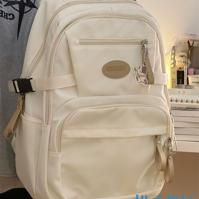 Anchara - Lettering Applique Nylon Backpack | YesStyle