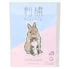 HISAGO - mofusand Embroidered Patch Seal (Cat & Rabbit) | YesStyle