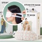 Coolkiss - Steaming Eye Mask - 10 Piece (Various Designs) | YesStyle