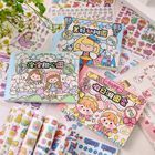 Fey Fey - Cartoon Sticker Book | YesStyle