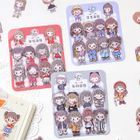 Cute Essentials - Cartoon Sticker | YesStyle