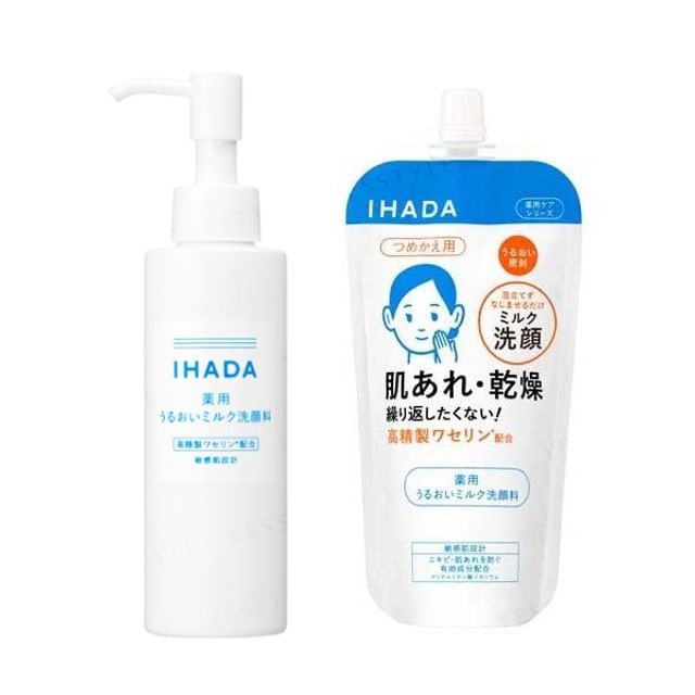 Shiseido - IHADA Moisturizing Milk Face Wash | YesStyle