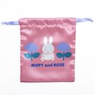 TANBAYA - miffy MIFFY and ROSE Series Ribbon Drawstring Pouch (Pink ...