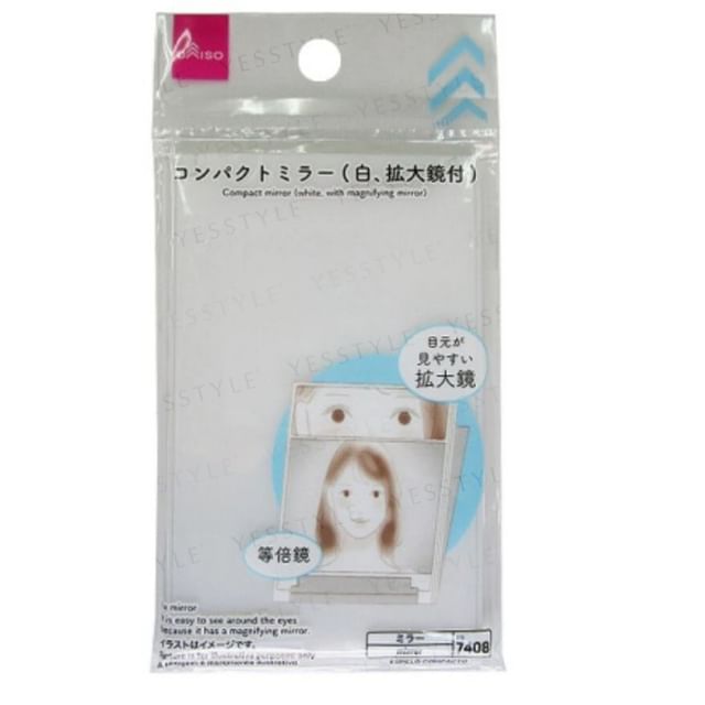 DAISO - Compact Mirror | YesStyle