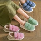 Cool Cocoon - Couple Matching Padded Slippers | YesStyle