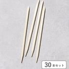 3COINS - Wooden Nail Art Sticks (Set of 30) | YesStyle