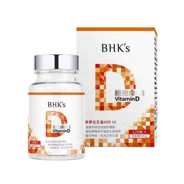 BHK's - Vitamin D3 Softgel | YesStyle