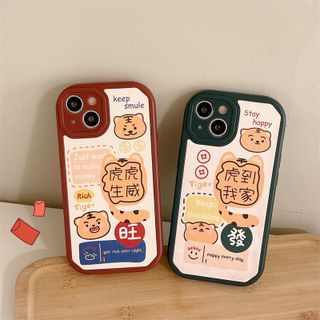 Trendie - Tiger Chinese Characters Phone Case - iPhone 13 Pro Max / 13 ...