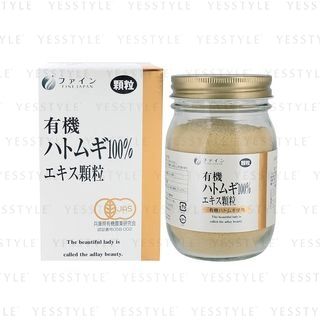 Buy FINE JAPAN - Organic Coix Seed Extract Powder in Bulk ...