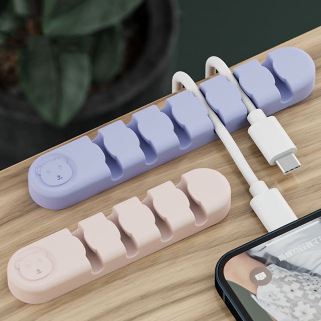 Jadette - Plastic Adhesive Cable Organizer | YesStyle