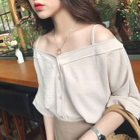 Moon City - Strappy Off-Shoulder Top | YesStyle
