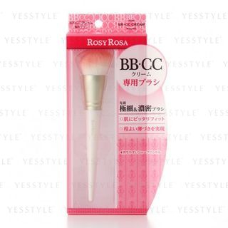 Buy Chantilly - Rosy Rosa BB.CC Cream Dedicated Brush in Bulk ...