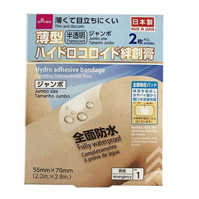 DAISO - Hydro Adhesive Bandage Jumbo Size | YesStyle