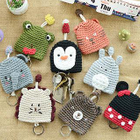 Show Home - Animal Key Holder | YesStyle