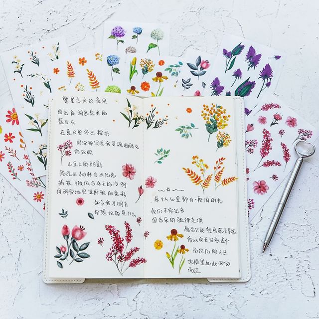 Jun's Journal - Floral Print Sticker (Various Designs) | YesStyle