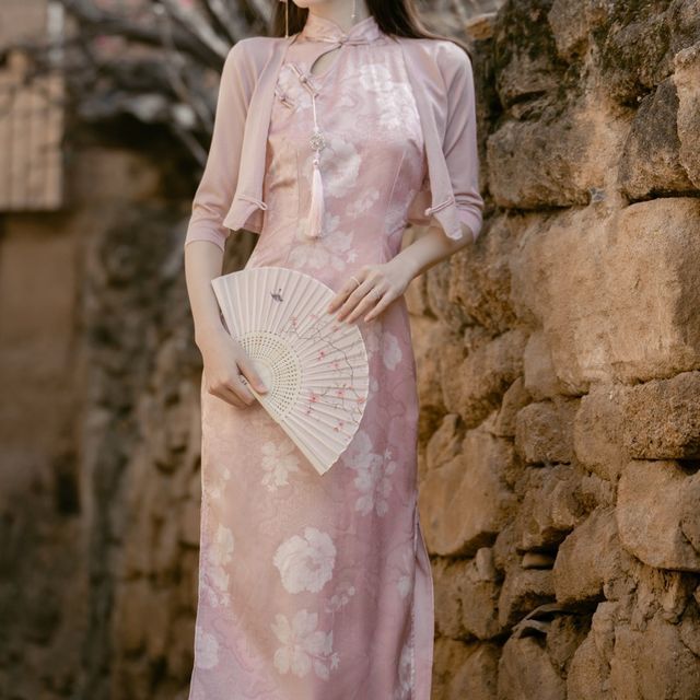 Pantho - Halter-Neck Floral Print Keyhole Tasseled Midi Qipao / Plain ...