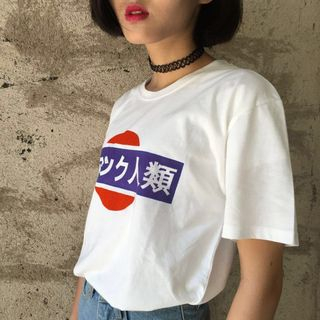 Shimi - Print Short-Sleeve T-Shirt | YesStyle