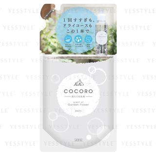 Buy FaFa - Cocoro Laundry Detergent Refill 480ml in Bulk ...