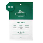 VT - Cica Care Spot Patch | YesStyle