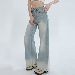 Wisjam - Mid Rise Washed Wide Leg Jeans | YesStyle