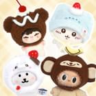 Masoom - Animal Hat for Doll - 10cm (Various Designs) | YesStyle