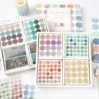 Kumi Fanchant - Circle Sticker (Various Designs) | YesStyle