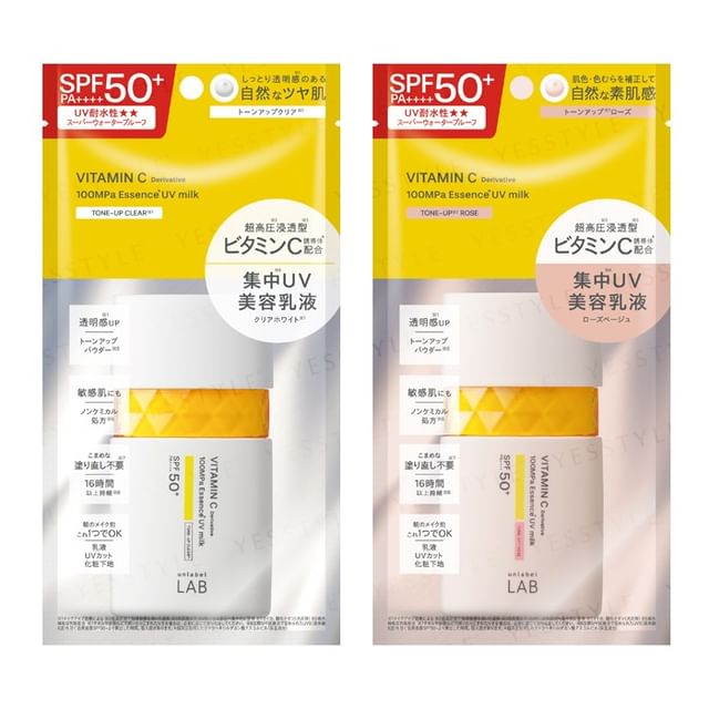 JPS LABO - Unlabel Lab Vitamin C Tone-Up UV Milk SPF 50+ PA++++ | YesStyle