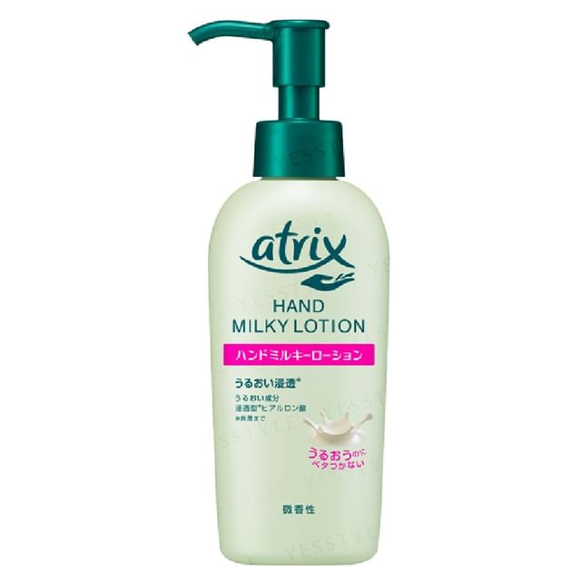Kao - Atrix Hand Milky Lotion | YesStyle