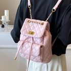 Lizzy - Plain Quilted Faux Leather Backpack | YesStyle