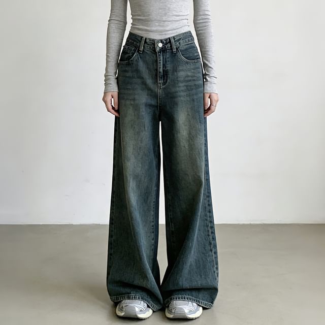 Lady Jean - High Waist Washed Wide Leg Jeans | YesStyle
