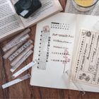 Aether - Quotes Acrylic Stamp | YesStyle