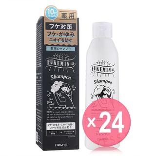 Buy DARIYA - Fukemin-U Medicated Shampoo (x24) (Bulk Box) in Bulk ...