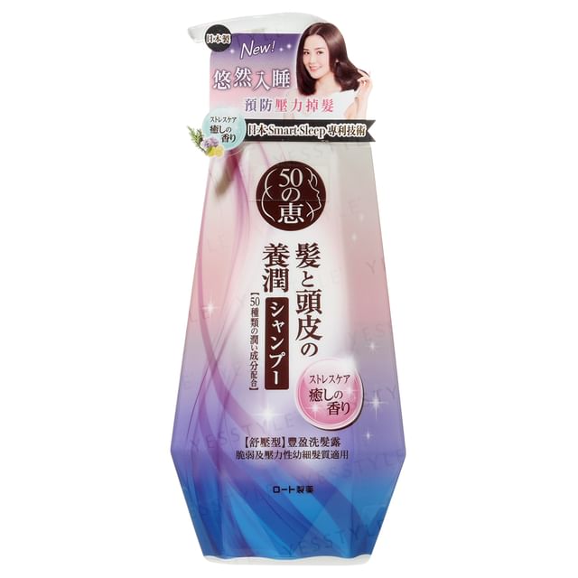 Rohto Mentholatum - 50 Megumi Stress Relief Shampoo | YesStyle