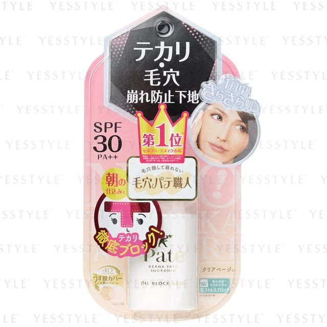 SANA - Pore Putty Keana Pate Oil Block Base SPF 30 PA++ | YesStyle