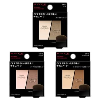 Buy Kanebo - Kate 3D Create Nuance Powder in Bulk ...