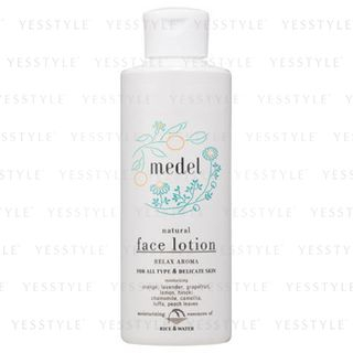 Buy medel natural - Face Lotion in Bulk | AsianBeautyWholesale.com