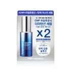 CNP Laboratory - Hyaluronic Derma Tension Double Edition Set | YesStyle