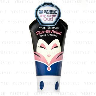 HANAKA - Skin-Reviving Deep Cleanser Queen | YesStyle