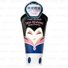 HANAKA - Skin-Reviving Deep Cleanser Queen | YesStyle