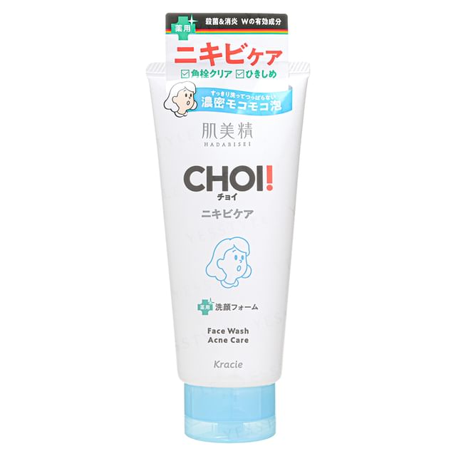 Kracie - Hadabisei CHOI Acne Care Face Wash | YesStyle